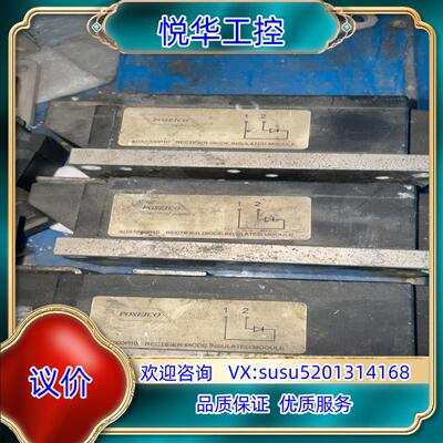 ADS1000P10议价