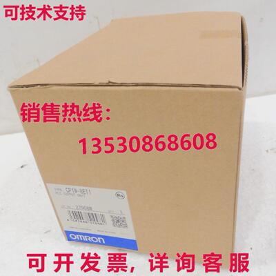 CP1W-8ET1,  -unused-库存现货
