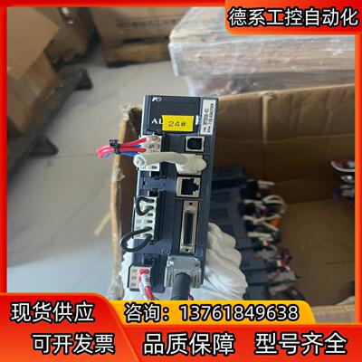 富士伺服电机400瓦总线型驱动器RYT201D5-VS2