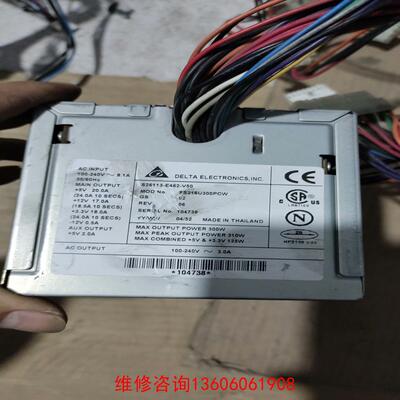 （请询价）通S26113-E462-V5议价