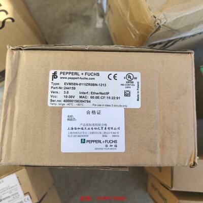 [宏强工控]倍加福EVM58N-011IZR0BN-1213编码器，工程-议价