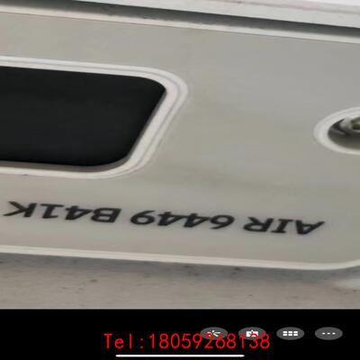 【非标价】爱立信RRU:6449B41K