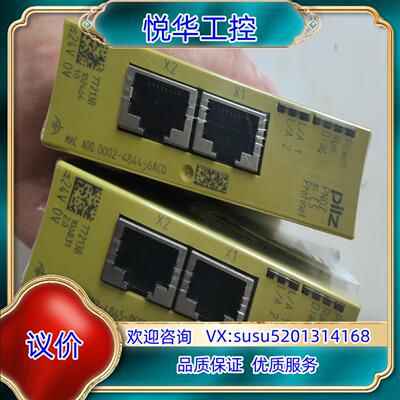 全新Pilz皮尔兹 模块 全新  772135议价