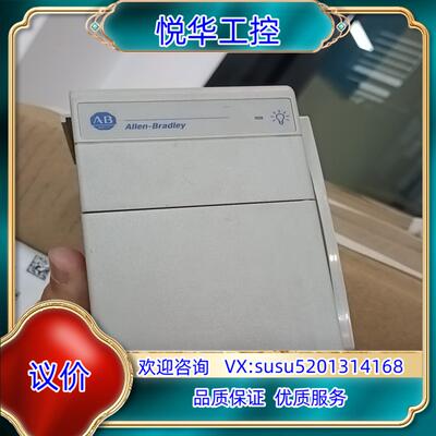原装罗克韦尔1769-PB4成色拍，功能正常。现货议价出议