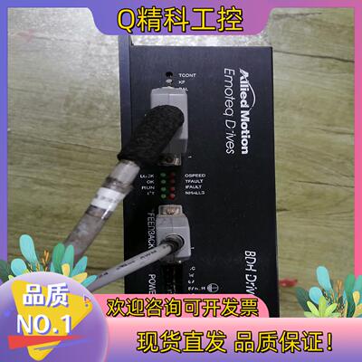 现货Allied Motion P/N  BDH32010