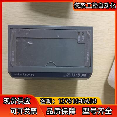 和利时卡件147A  FM148E和利时卡件余，FM147A