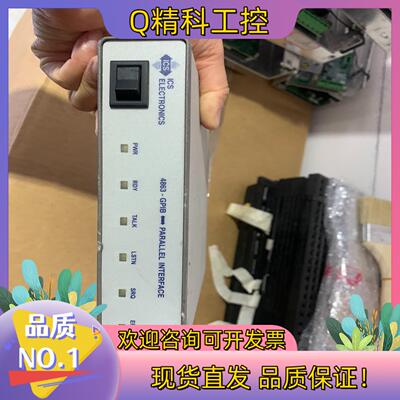 现货 ICS 4863-GPIB */4863-E *拍