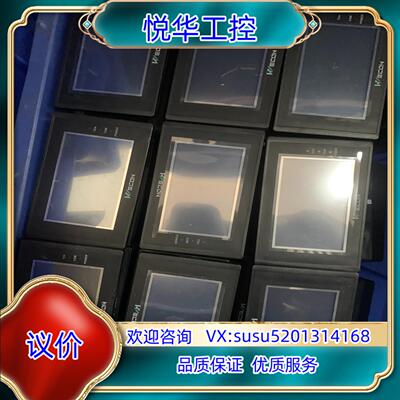 原装维控触摸屏4.3寸LEVI430T，件现货议