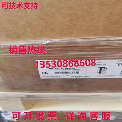 供应原装ATV930D30N4逆变器ATV930D30N4