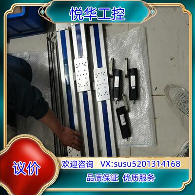 原装 科尔摩根 AKM24F-ANSNR-0议