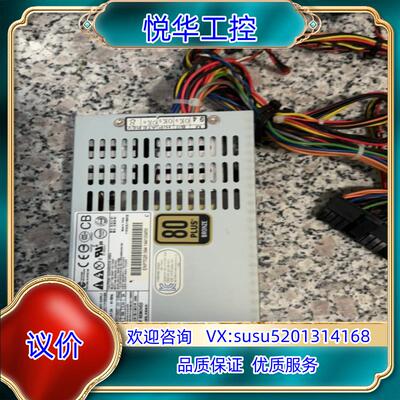 原装Enhance ENP-7025C功率250W有2片 E议