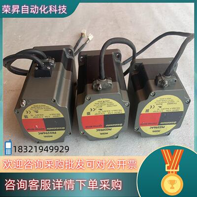 现货VEXTA东方步进电机 PKE596AC