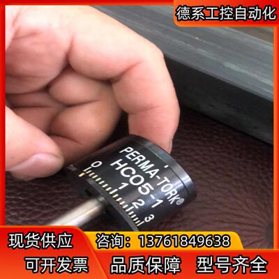 PERMA-TORK 扭矩控制器 限制器 HC05-