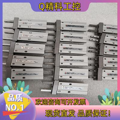 现货SMC手指气缸MHZ2－10DMHZ2－10D1