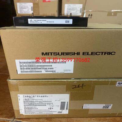 【荣强工控】PM150CS1D060 模块