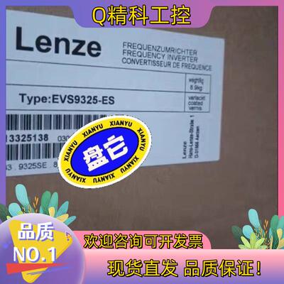 现货EVS9321-ESEVS9322-ES