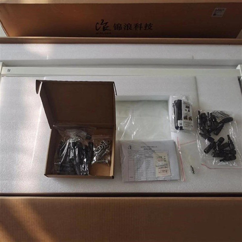 锦浪逆变器光伏并网发电设备 太阳能控制器 20/30/50/60/80/110KW