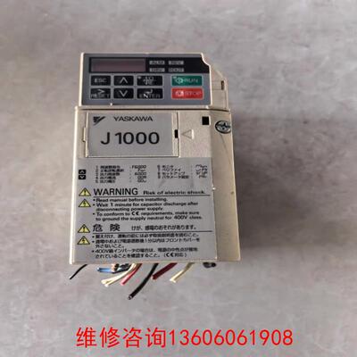 （请询价）安川J100变频器CIMR-JA2A0004BAA 220V议价