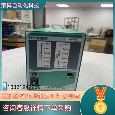 现货TECHNART MSTC-S控制器 图片 功能正常