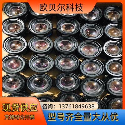 Computar康标达 M1214-MP2 12mm定焦20