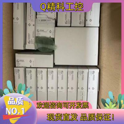 现货原装全新易福门KI0020