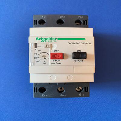 断路器GV3ME80