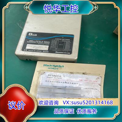 原装HFD35C-008GT Hagiwara50针SCSI 8议