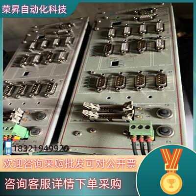 现货原装PFISTER菲斯特转子称系统主控器CSC