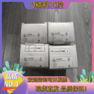 现货易福门 AC5290全新可发