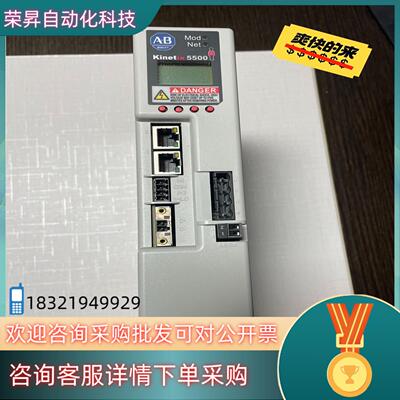 现货AB罗克韦尔伺服驱动器2198-H015-ERS成色