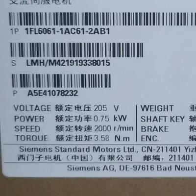 （设备配件）AB1FL6061伺服电机-V90-AC612西门子11