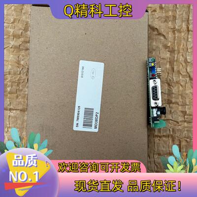 现货MD38DP2 汇川变频器通讯卡全新原装链接标