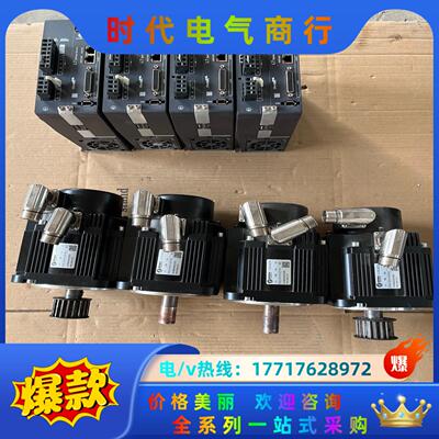 雷赛伺服驱动器电机L7EC-1500议价