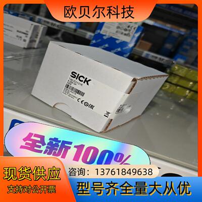 6035041  T40-E0101K全新原装正品德国sic