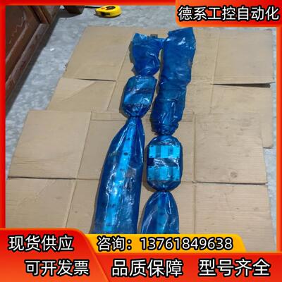未用过ABBA滑倒滑块滑轨