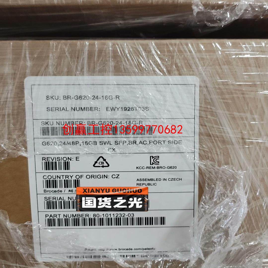 【设备】博科G610. G620_虎窝淘