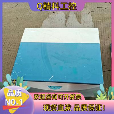 现货滨松光子测光仪BHP9507两台成色外观完好出