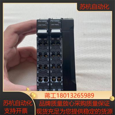 NX-PD1000 原装正品
