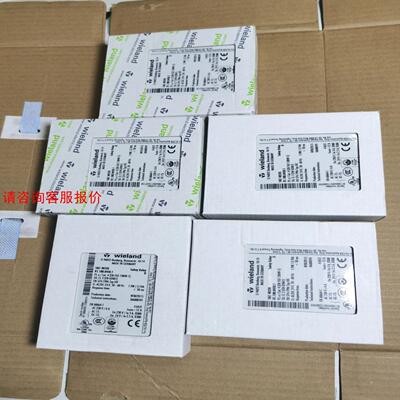 SNZ4052K R1.188.0450.1 5只安全继电器