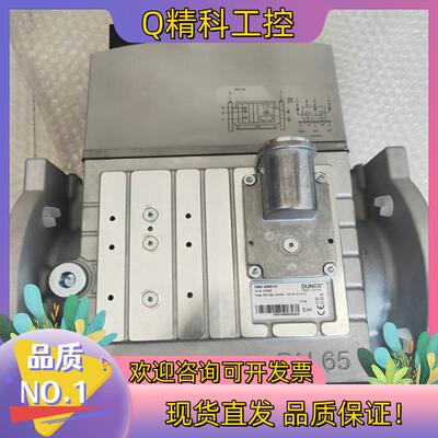 DMV5065/12电磁阀,     DMV5100/12电