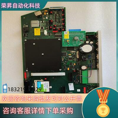 现货BIZERBA碧彩主板6.571.50.003.55