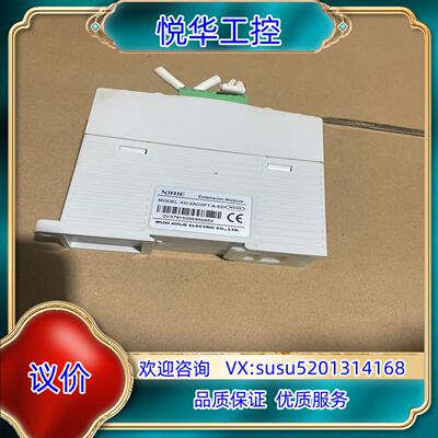 信捷温度模块XD-2AD2PT-A-ED全新原装 出议价