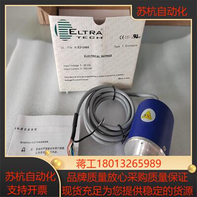 ELTRA意尔创EL58C1800Z8/24L10X6PA，