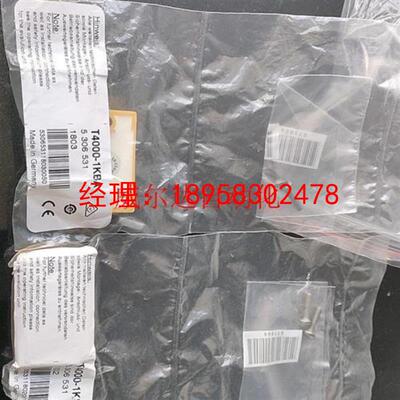 议价询价德国传感器T4000-1KBA货号5306531单价
