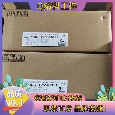现货全新 MBDLT25SM011 400W伺服驱动器