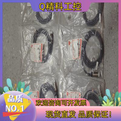 现货IA18DSN14PO全新原装瑞士佳乐光电开关 IA18
