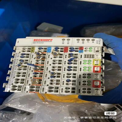 [德峰]BECKHOFF倍福 BK9000 KL1408 KL111