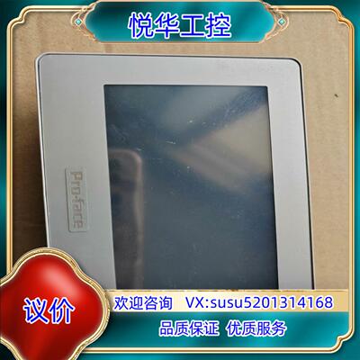 原装普洛菲斯触摸屏PFXGP4115T2D议价