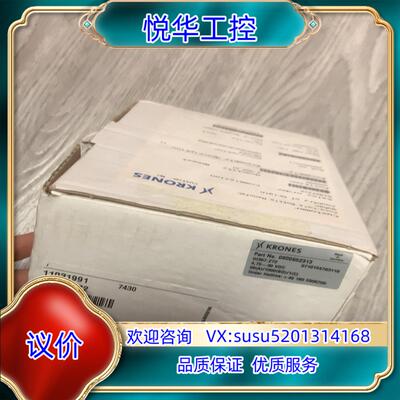 原装KRONES编码器 GI357.Z72 G1357.Z72议