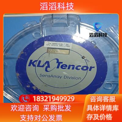 现货KLA SensArray Division